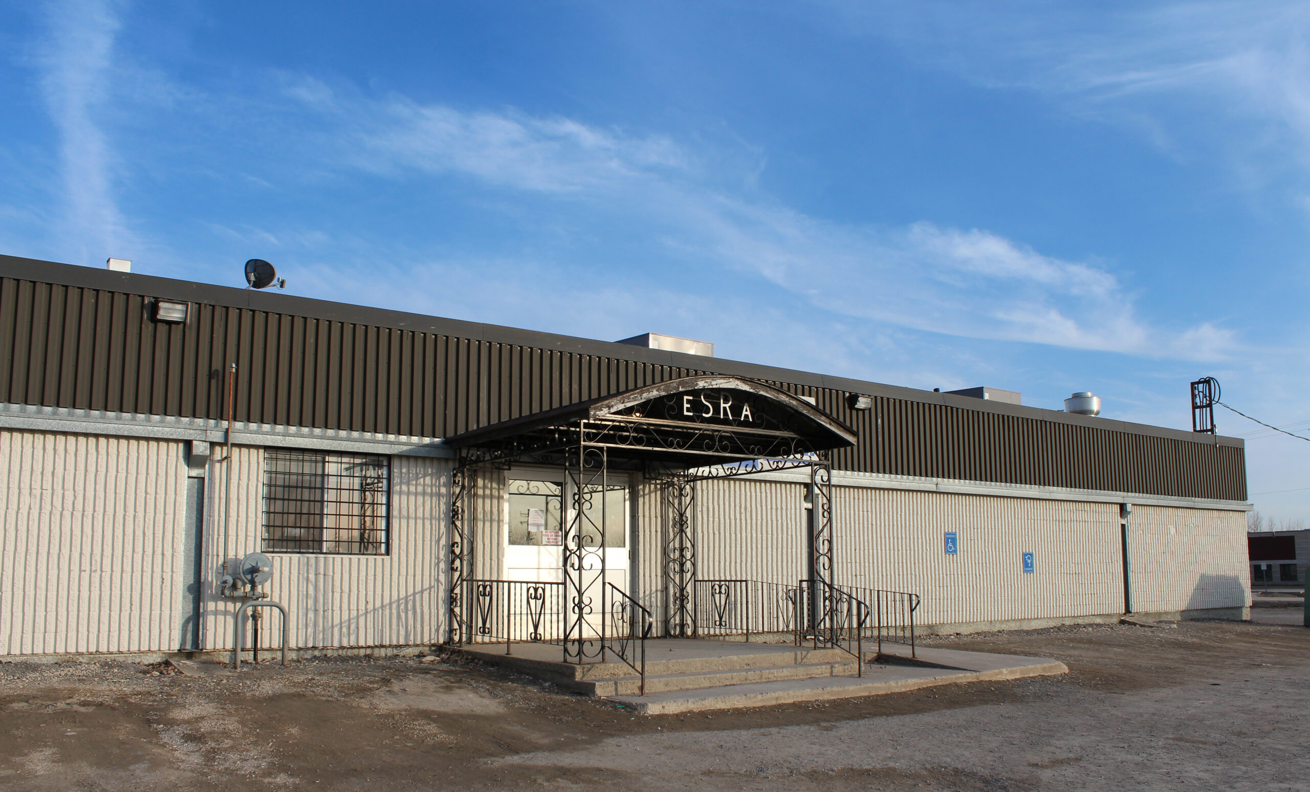 RM of St. Clements Fund - RM of St. Clements